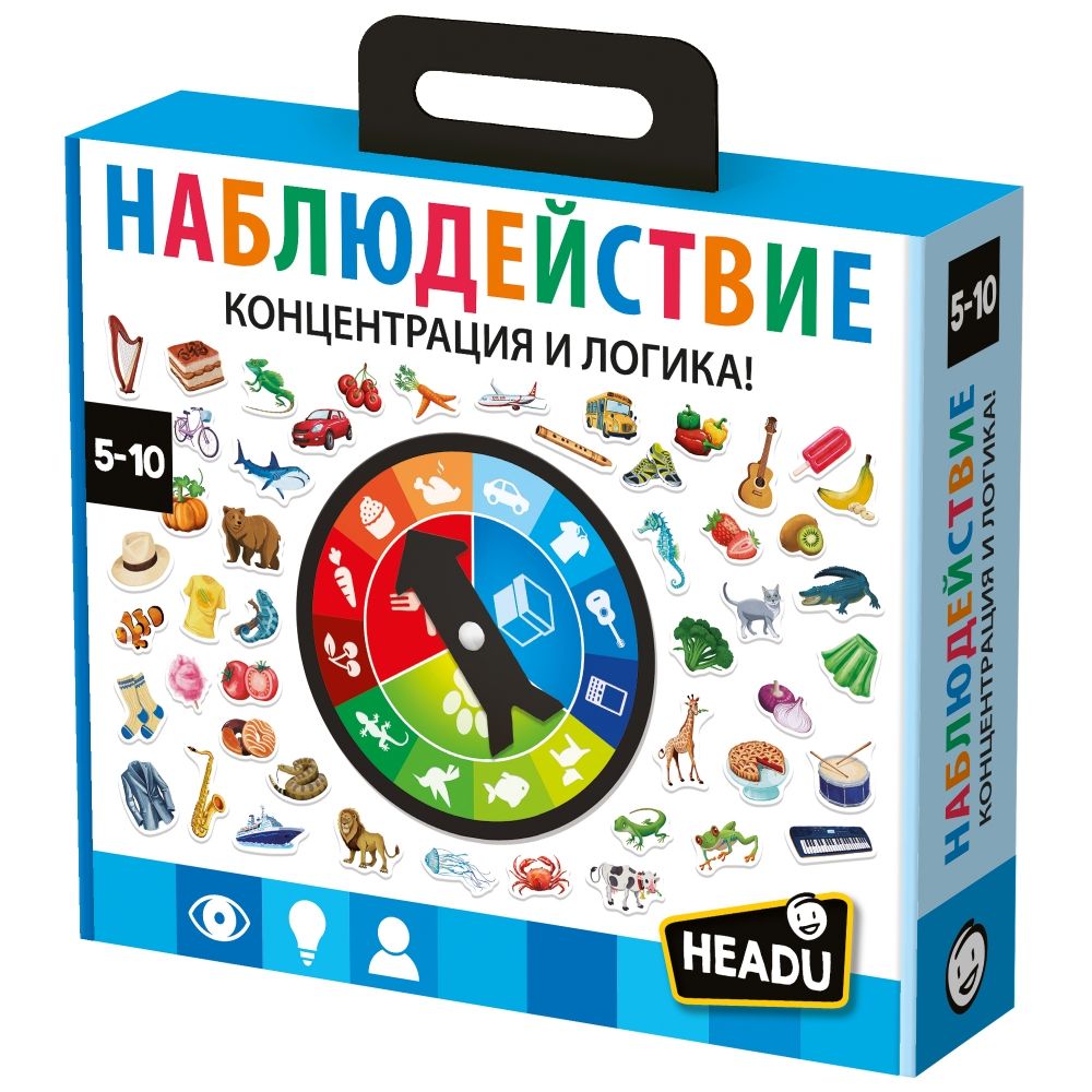 Образователна игра Headu - Наблюдействие | Отлична цена | Ozone.bg