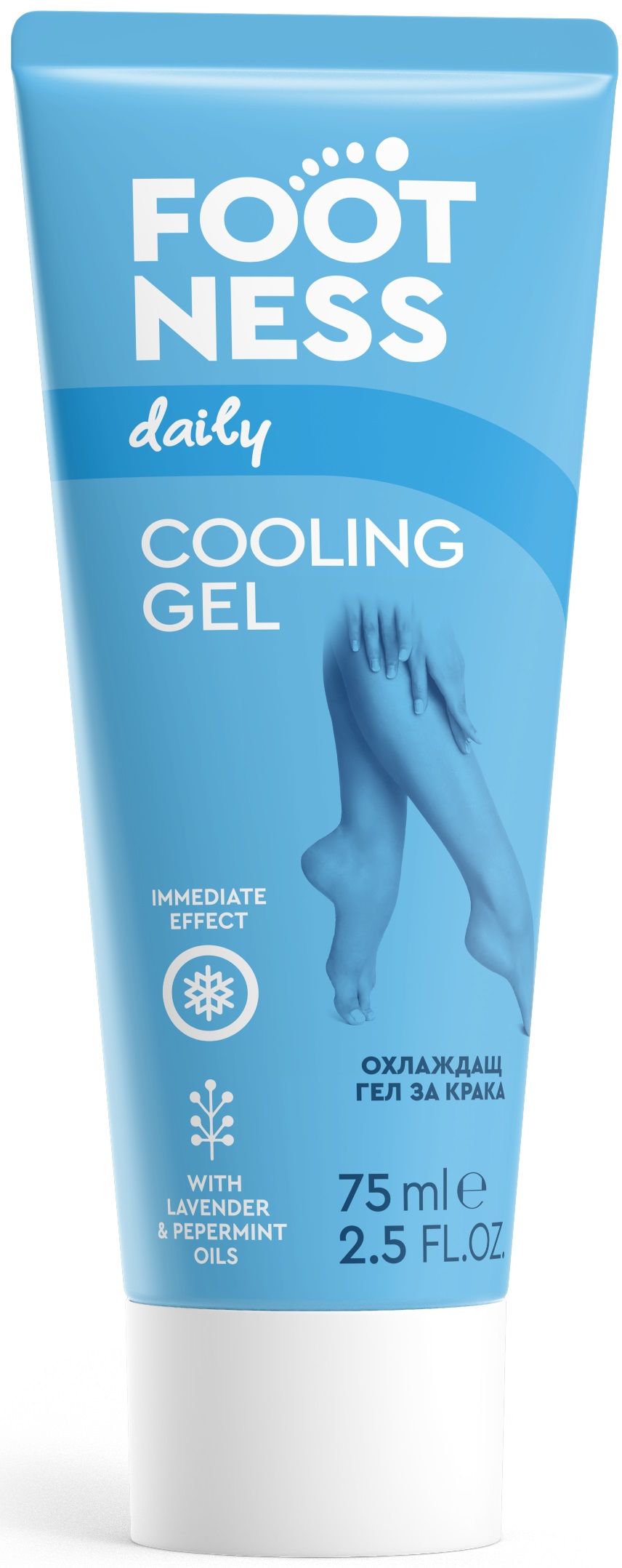 Footness Охлаждащ гел за крака, 75 ml | Ozone.bg