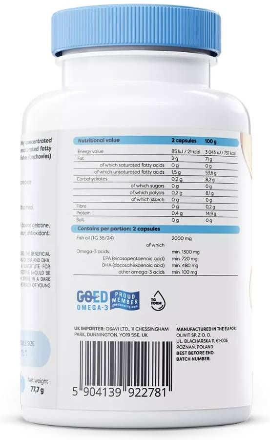 Omega-3 Extra, 1300 mg, 60 гел капсули, Osavi | Ozone.bg