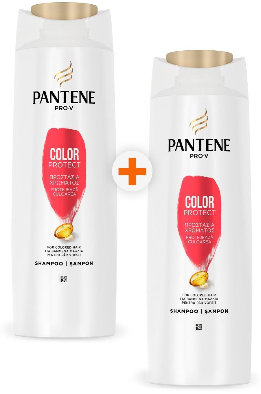 Pantene Pro-V Комплект - Шампоан Colour Protect, 2 х 360 ml | Ozone.bg