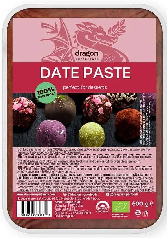 Паста от фурми, 500 g, Dragon Superfoods | Ozone.bg