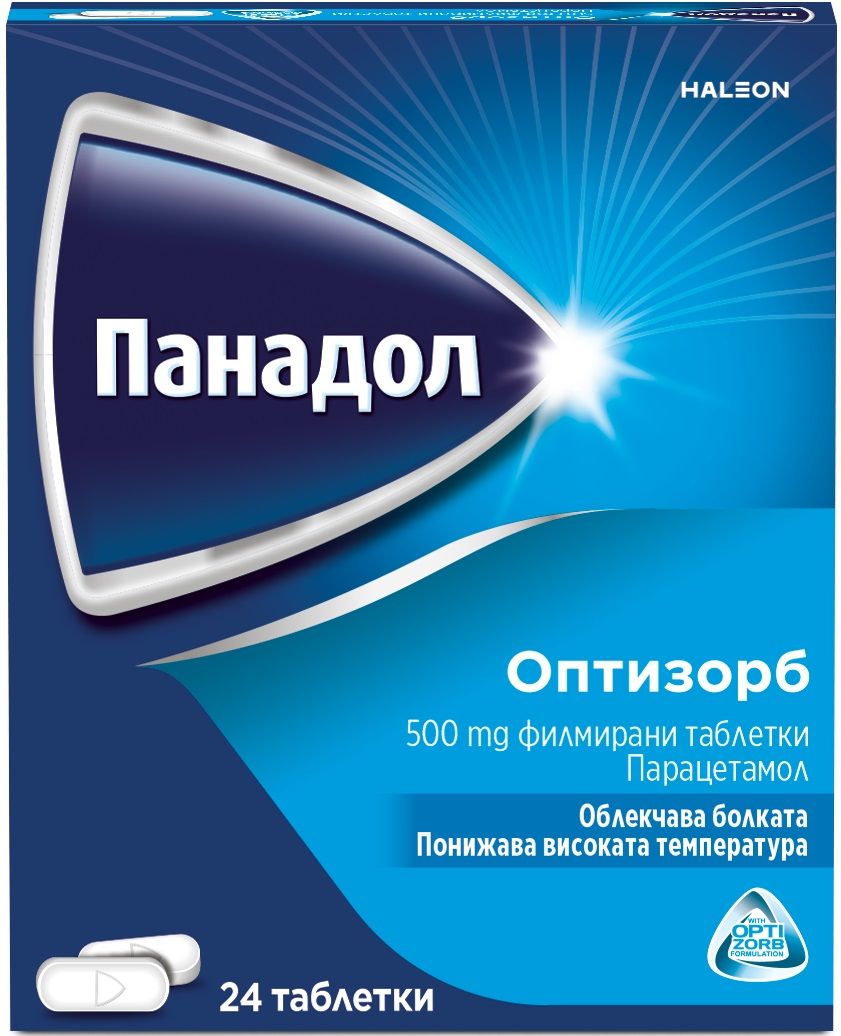 Панадол Оптизорб, 500 mg, 24 таблетки, Haleon | Ozone.bg