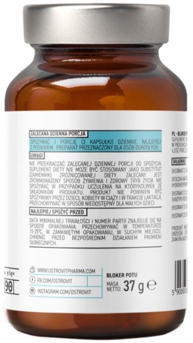 Pharma Sweat blocker, 90 капсули, OstroVit | Ozone.bg