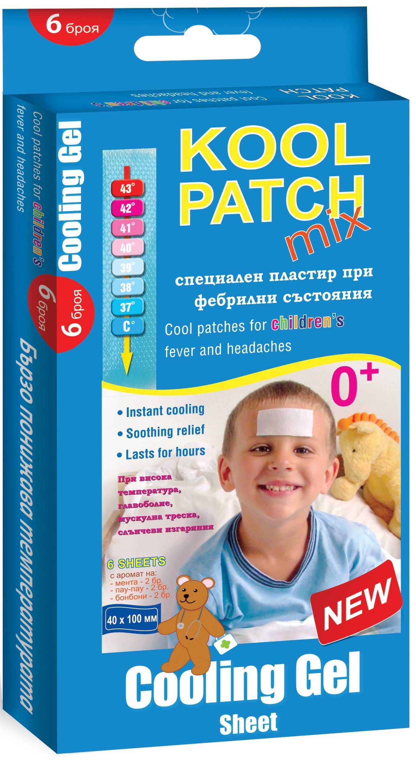 Kool Patch Mix Пластири при фебрилни състояния, 4 х 10 cm, 6 броя ...