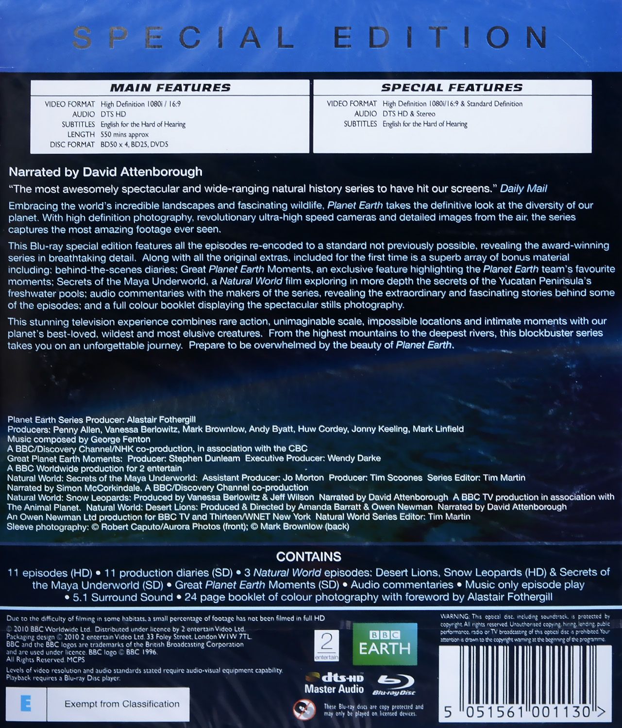 Planet Earth Special Edition Blu-ray (Blu-Ray) | | Добра цена | Ozone.bg