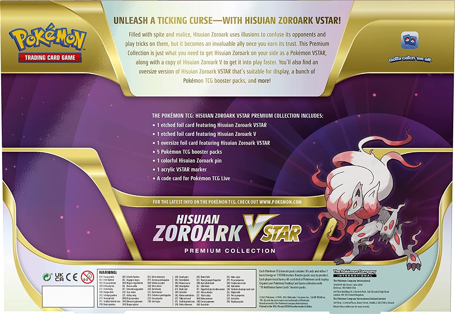 Pokemon TCG: Hisuian/Zoroark VSTAR Premium Collection | Ozone.bg