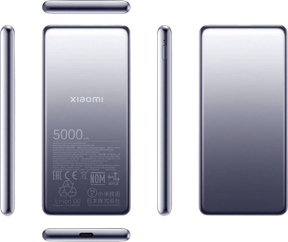 Портативна батерия Xiaomi – Ultra Slim, 5000 mAh, 20W, синя | Ozone.bg