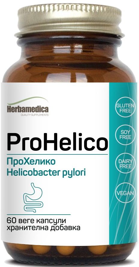 ProHelico, 60 капсули, Herbamedica | Ozone.bg