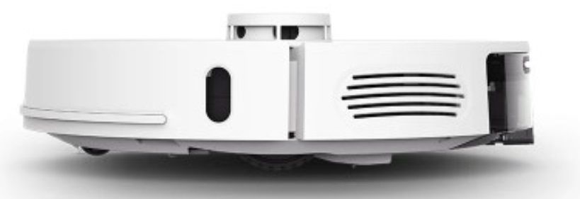 Прахосмукачка-робот Xiaomi - Imilab V1, бяла | Ozone.bg