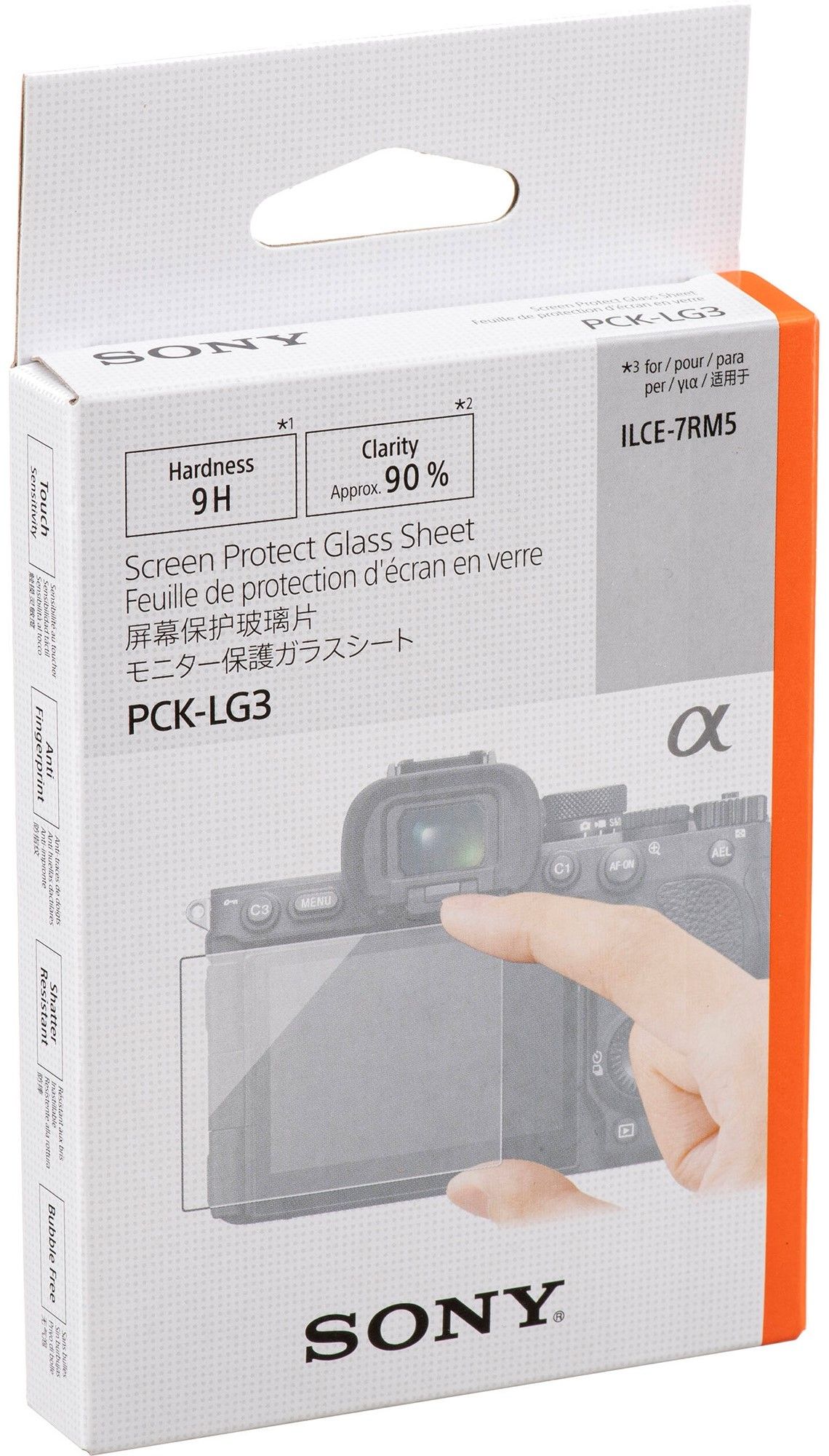 Протектор за екран Sony - Screen Protect Glass Sheet PCK-LG3 | Ozone.bg