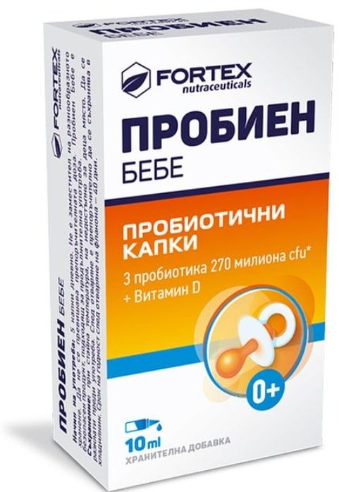 Пробиен Бебе, 10 ml, Fortex | Ozone.bg