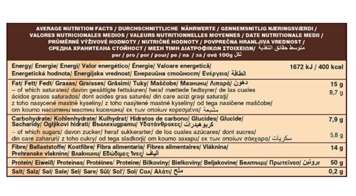 Протеин от бадеми, 200 g, Dragon Superfoods | Ozone.bg