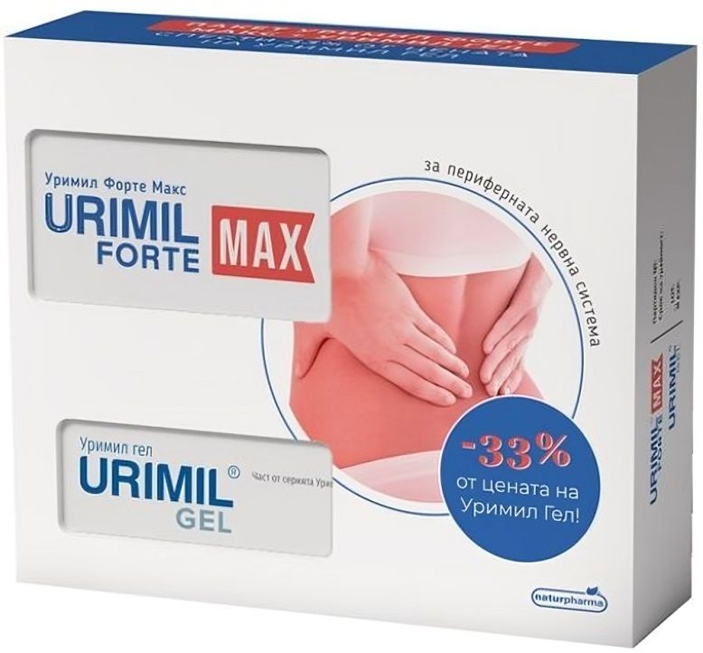Промо комплект Urimil Forte Max + Urimil Gel, 30 капсули + 50 ml, Naturpharma | Ozone.bg