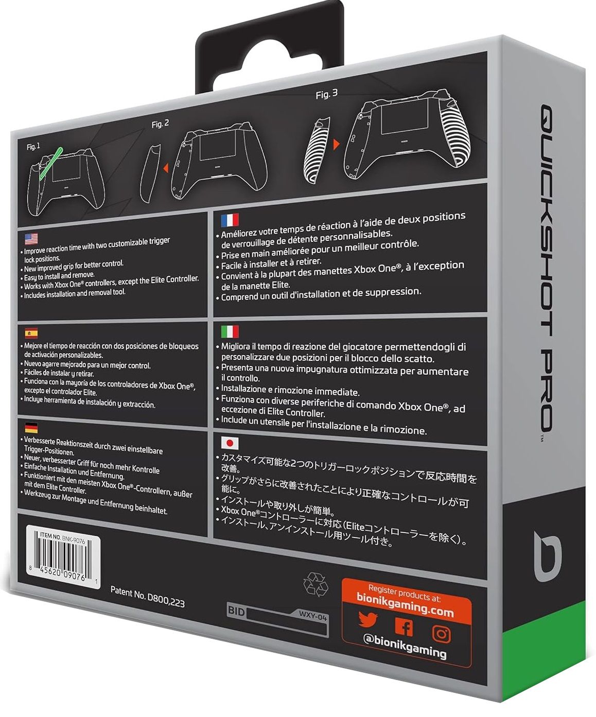 Аксесоар Bionik - Quickshot Pro, черен (Xbox One) | Ozone.bg