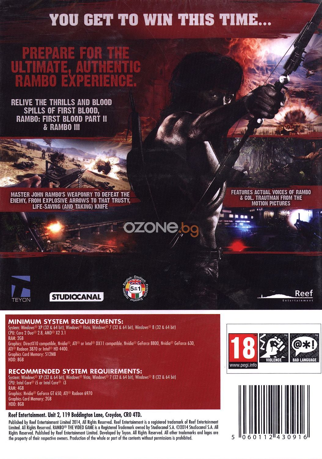 Rambo: The Video Game (PC) | Ozone.bg