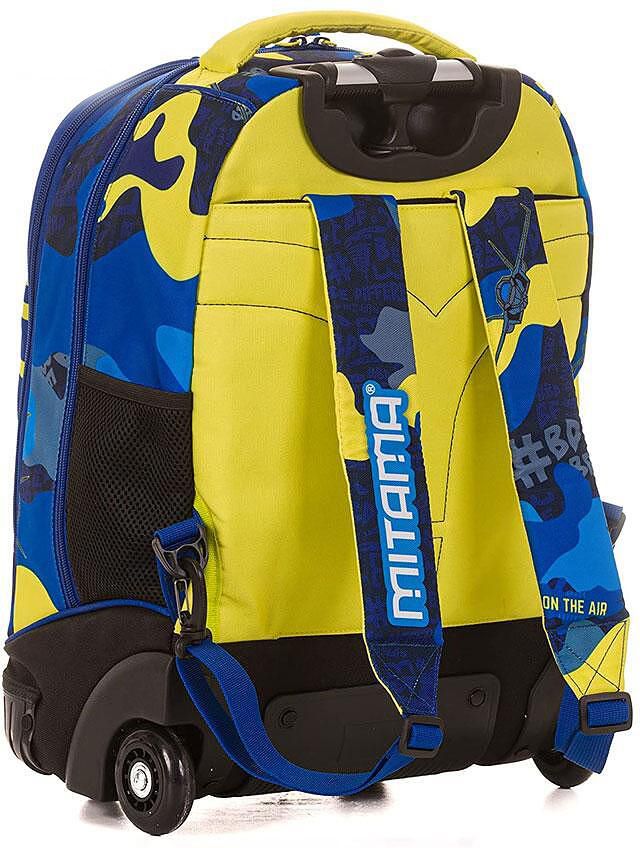 Раница на колелца Mitama Trolley Run - Camu | Ozone.bg