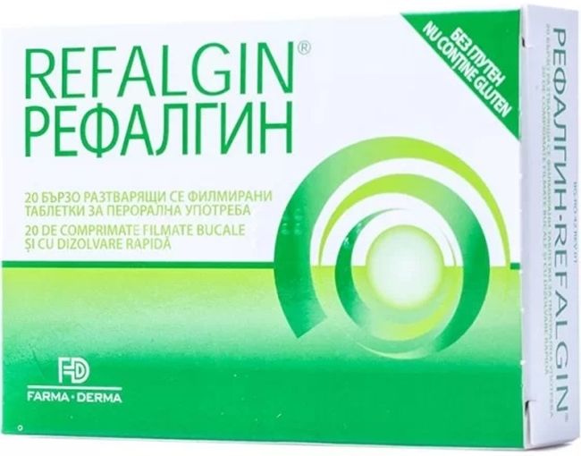 Refalgin, 20 таблетки, Naturpharma | Ozone.bg