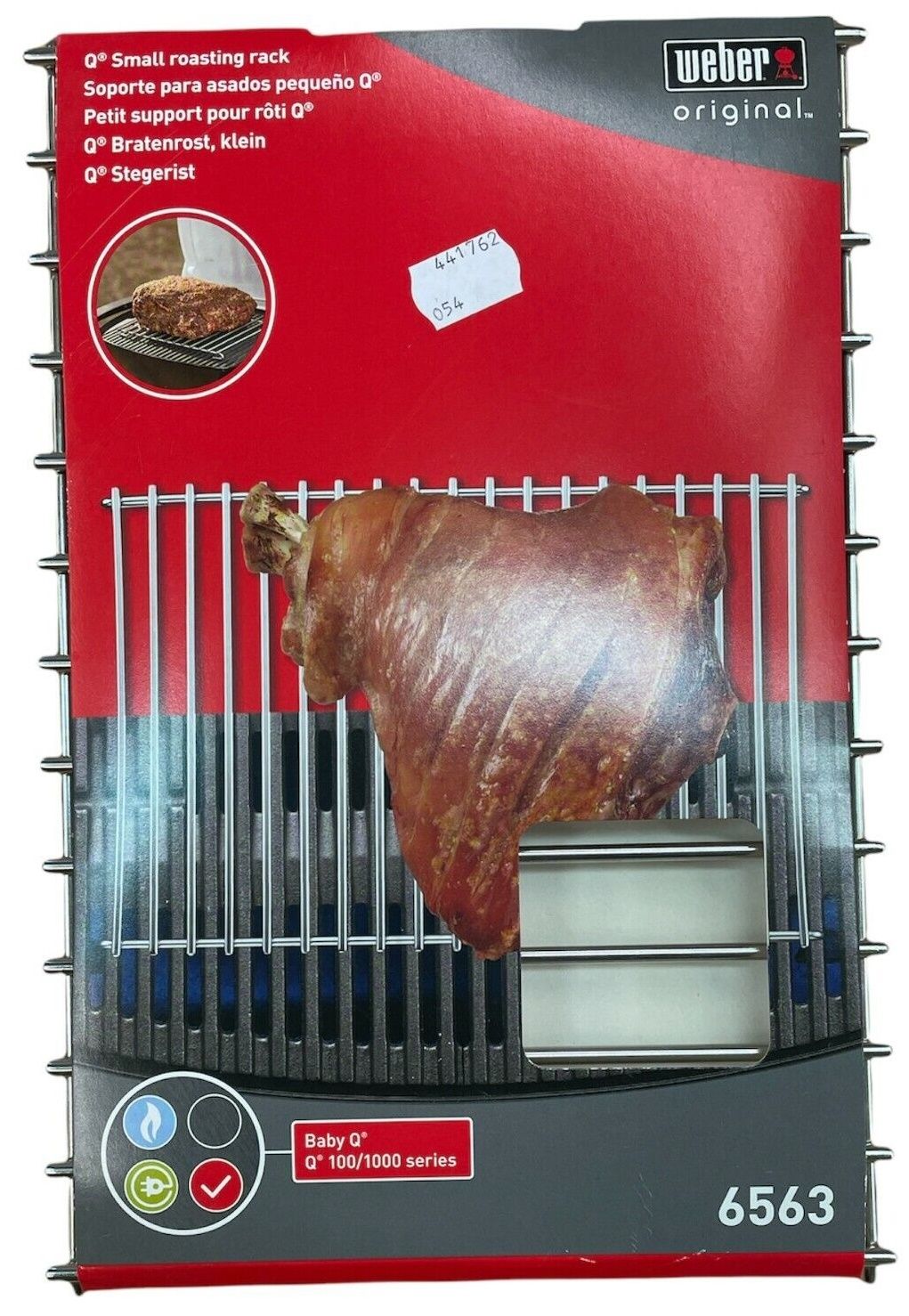 Решетка за печене Weber - WB 6563, 20.07 x 5.33 x 1.27 cm, неръждаема ...