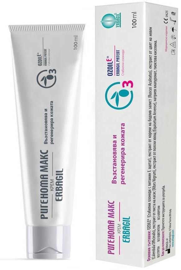Ригенома Макс Крем, 100 ml, Erbagil | Ozone.bg