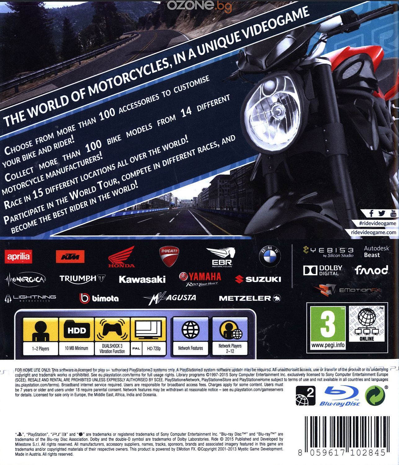 Ride (PS3) | Ozone.bg