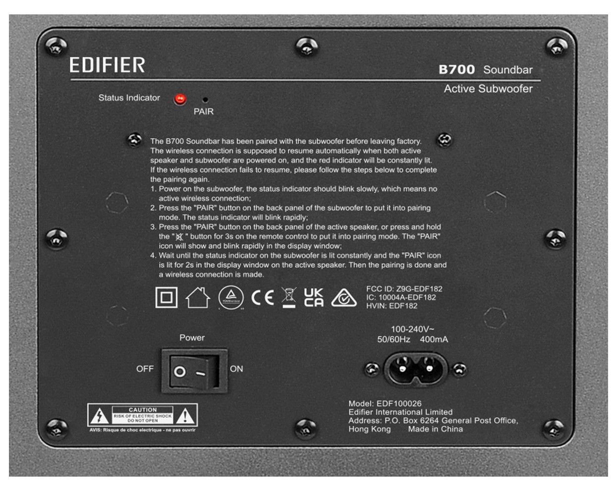 Саундбар Edifier - B700, сив | Ozone.bg