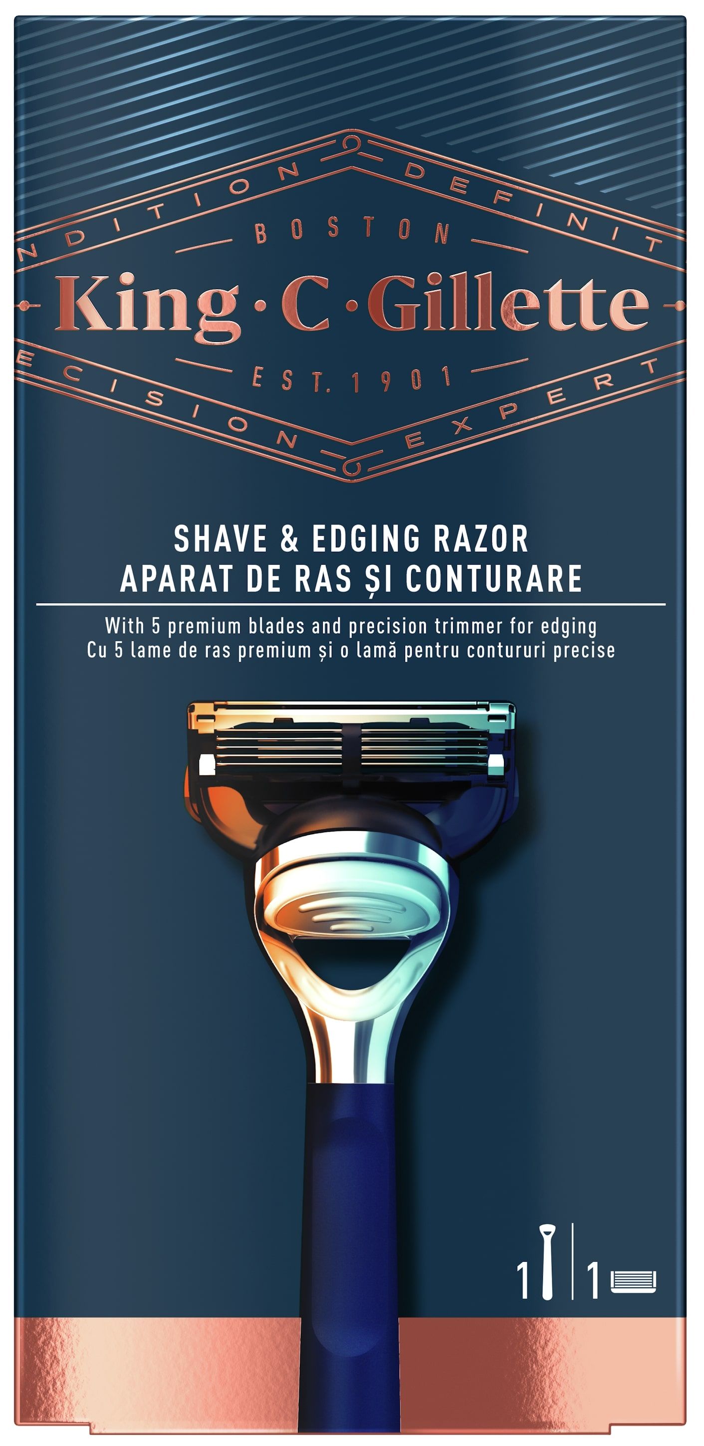 Gillette King C. Самобръсначка, 1 ножче | Ozone.bg