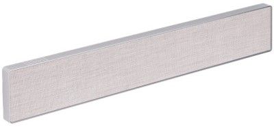 Саундбар Bang & Oulfsen - Beosound Stage AL2, Nordic Ice | Ozone.bg