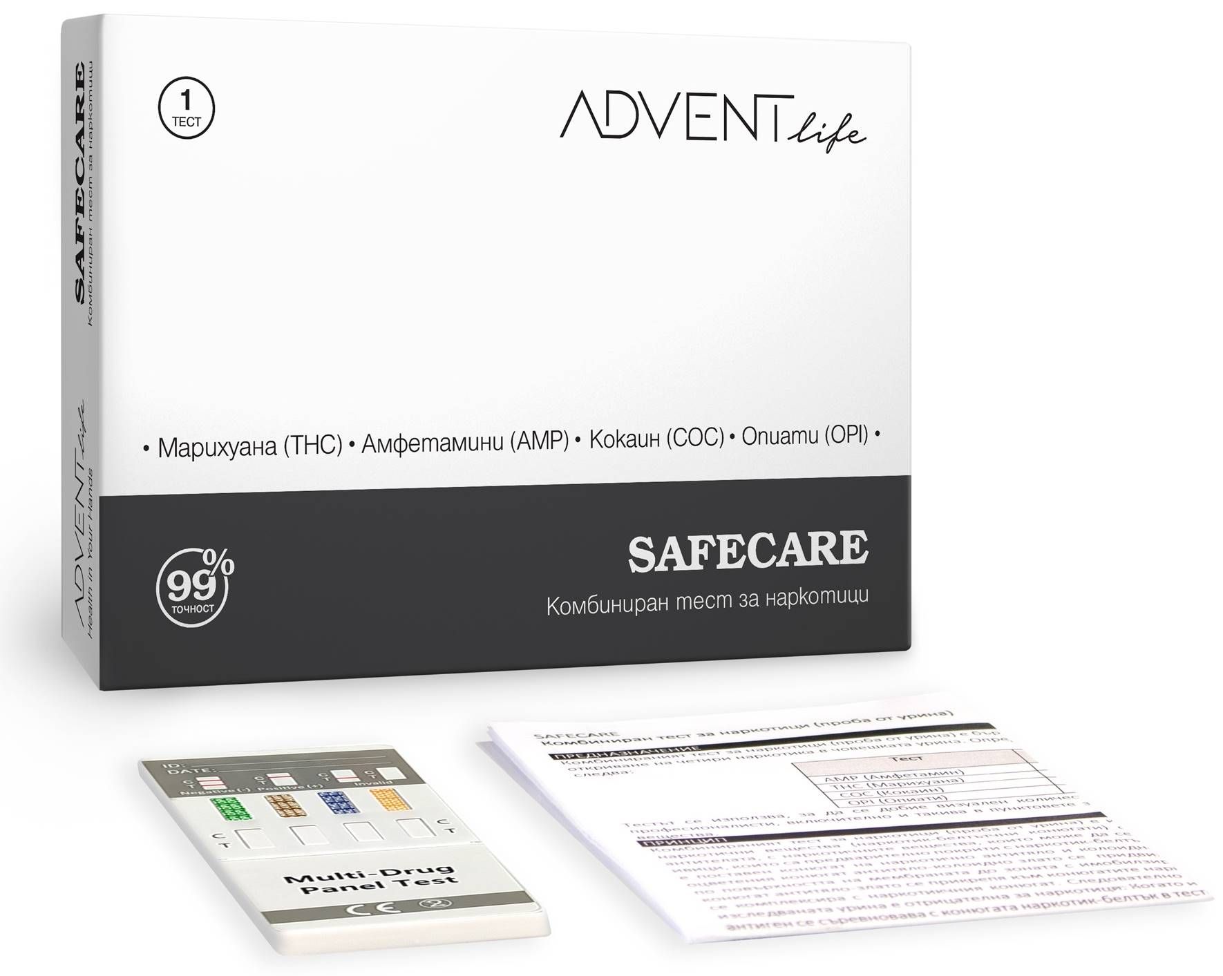 Safecare Комбиниран тест за наркотици, Advent Life | Ozone.bg