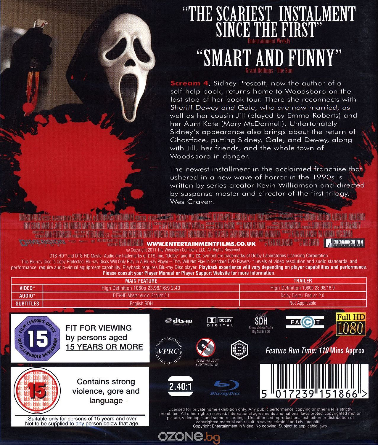 Scream 4 (Blu-ray) | 2011 | Добра цена | Ozone.bg