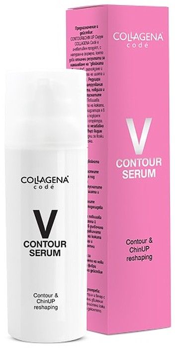 Collagena Codé Серум за шия и деколте V Contour, 50 ml | Ozone.bg