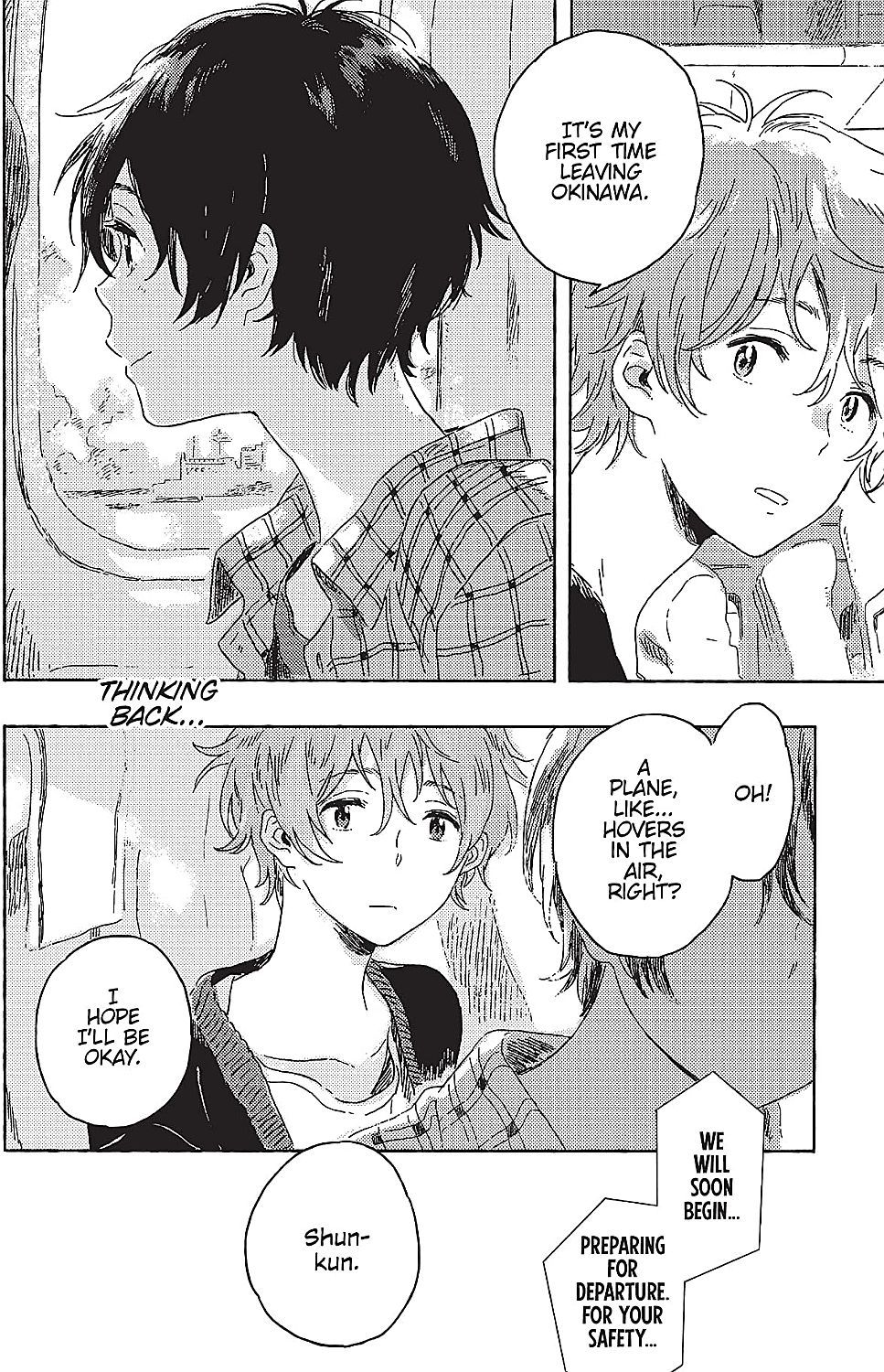 Seaside Stranger, Vol. 2: Harukaze no Etranger | Kii Kanna | Цена | Ozone.bg