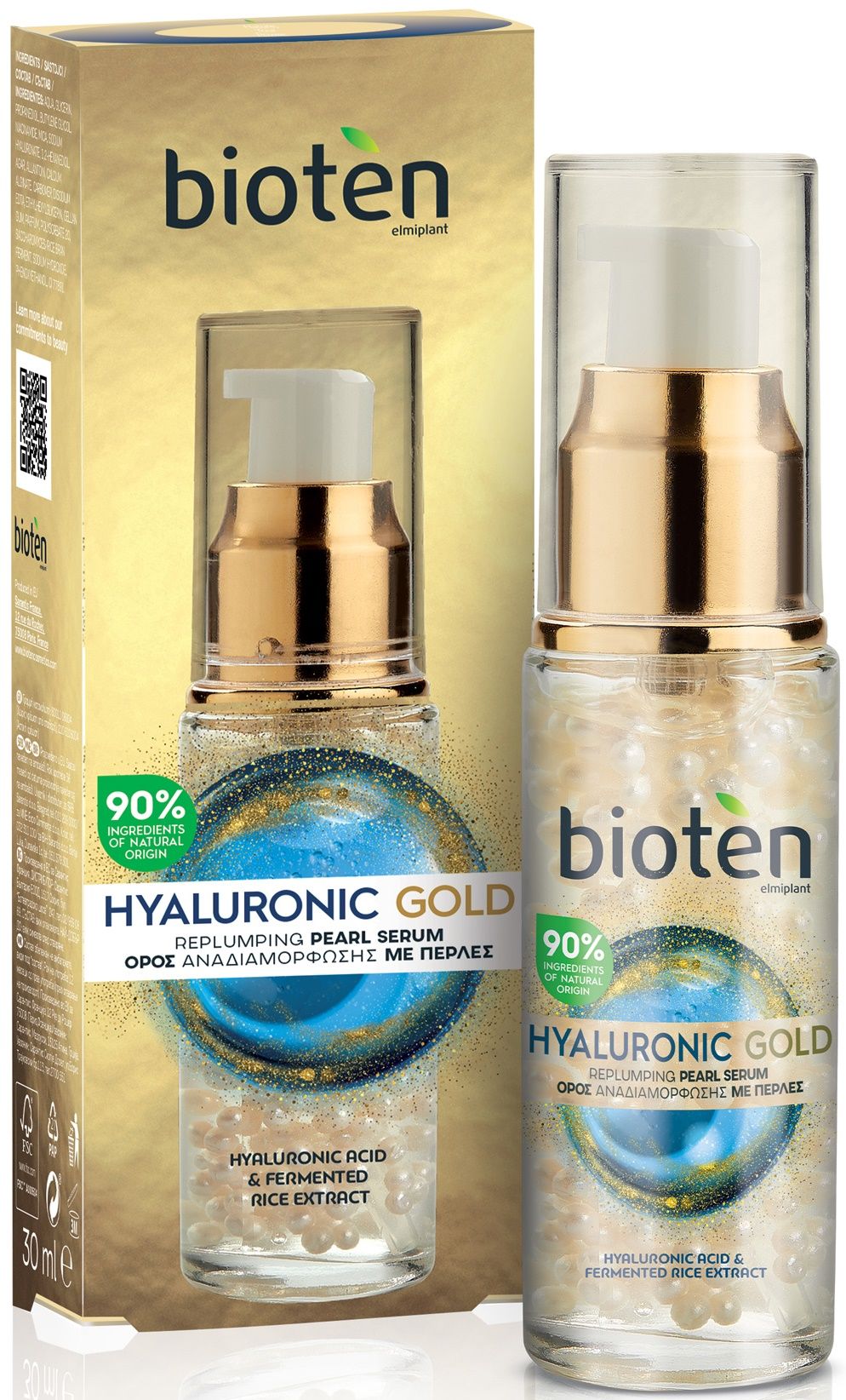 Bioten Hyaluronic Gold Серум за лице, 30 ml | Ozone.bg