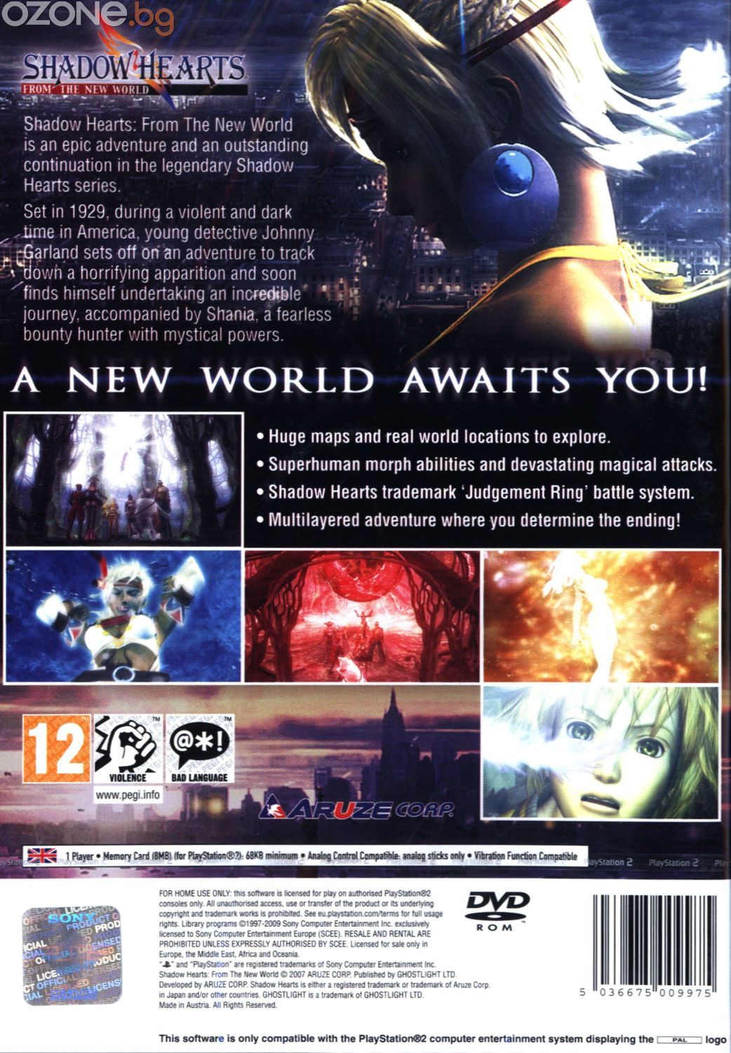Shadow Hearts 3: From The New World (PS2) | Ozone.bg
