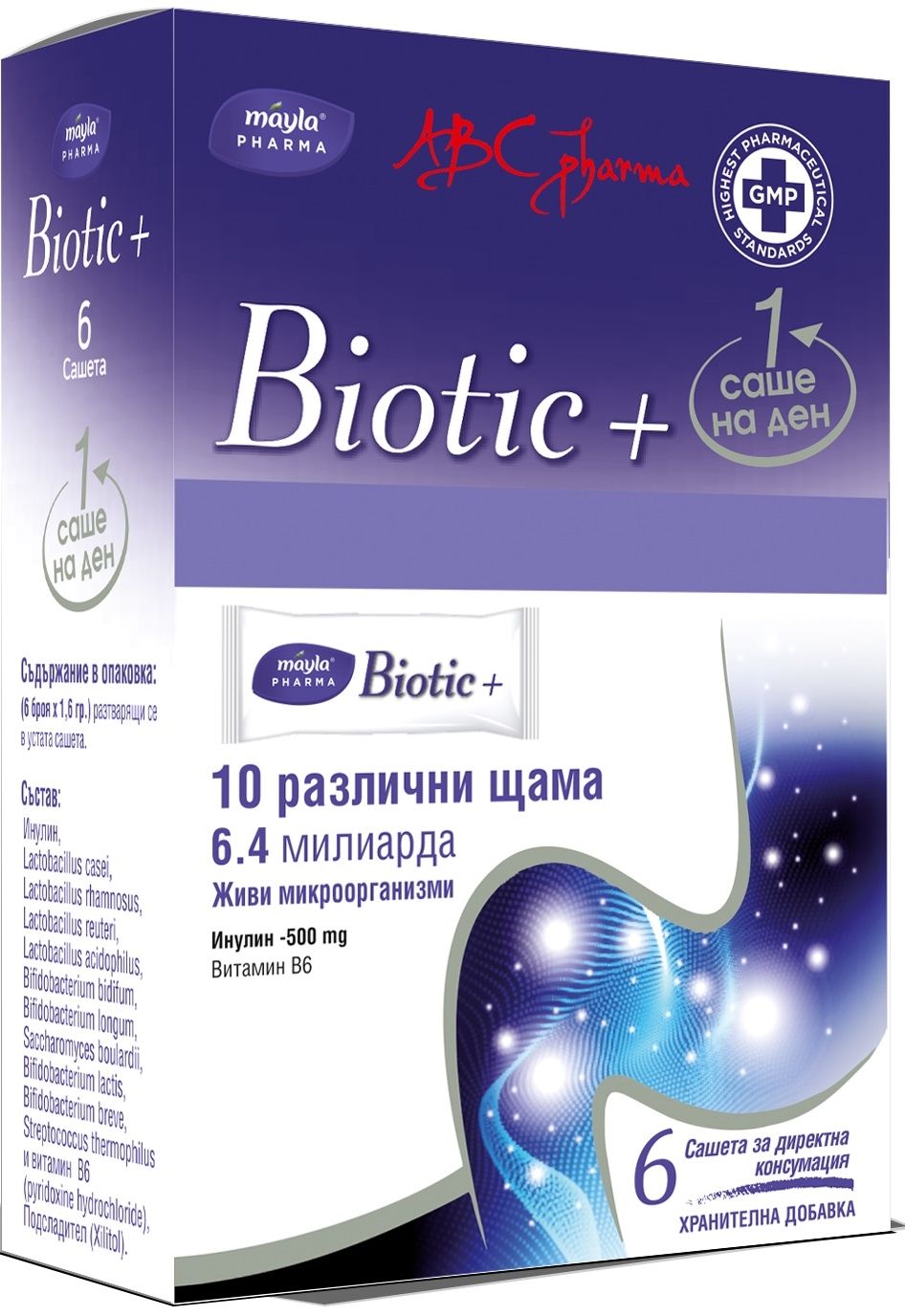 Biotic +, 6 сашета, ABC Pharma | Ozone.bg