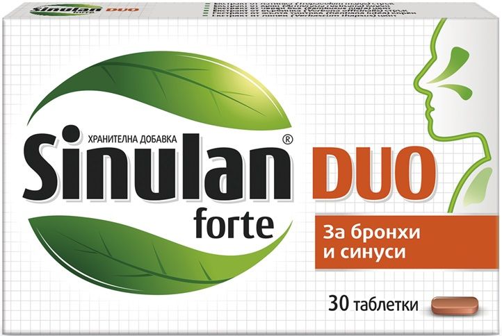 Sinulan Forte Duo, 30 таблетки, Stada | Ozone.bg