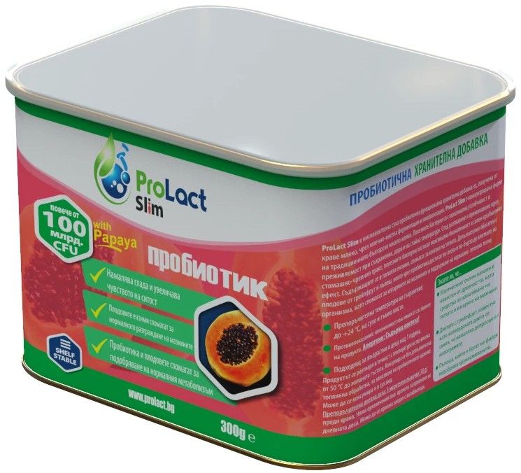 Slim Пробиотик за отслабване и горене на мазнини, 300 g, ProLact | Ozone.bg