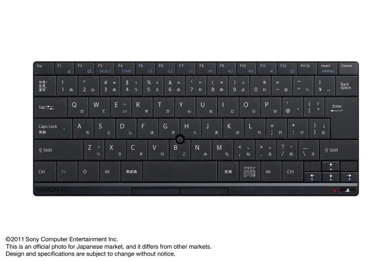 PS3 Wireless Bluetooth Keyboard | Ozone.bg