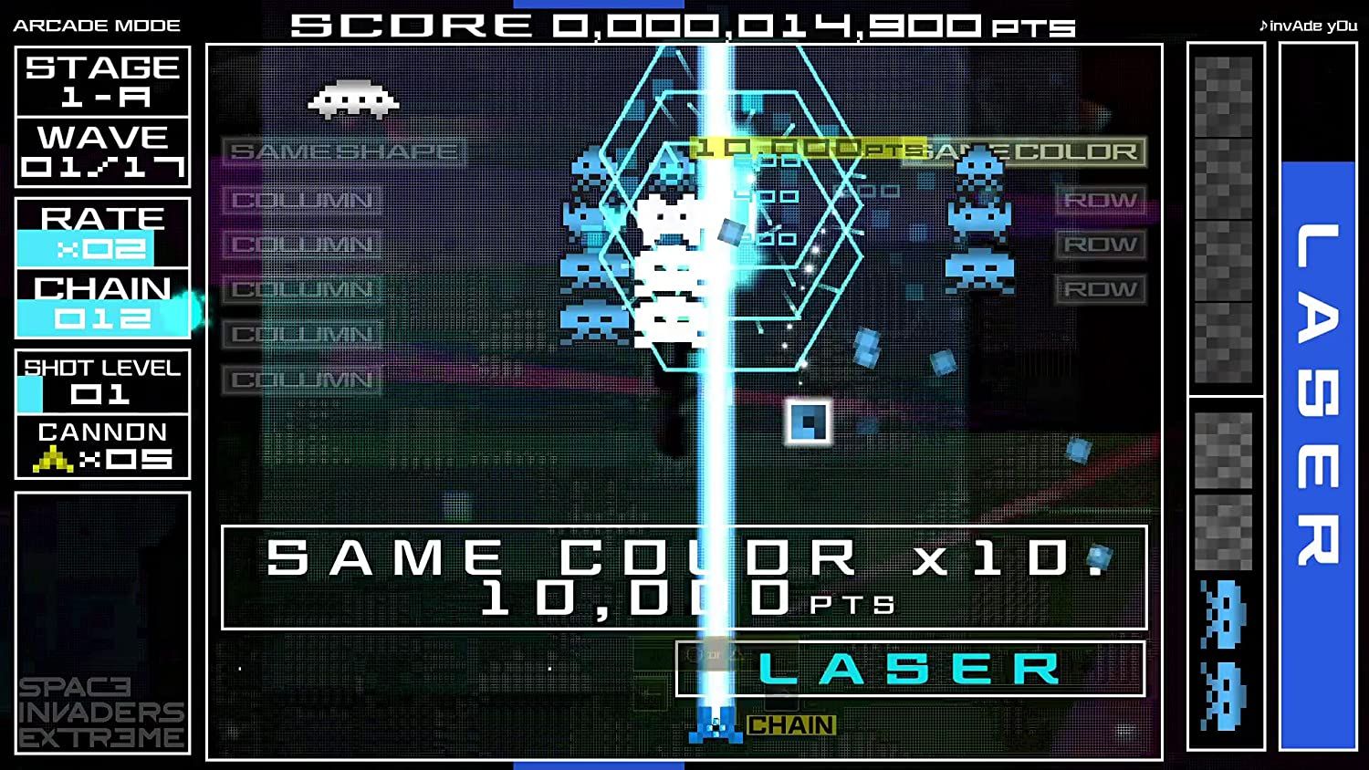 Space Invaders Forever Special Edition (Nintendo Switch) | Ozone.bg