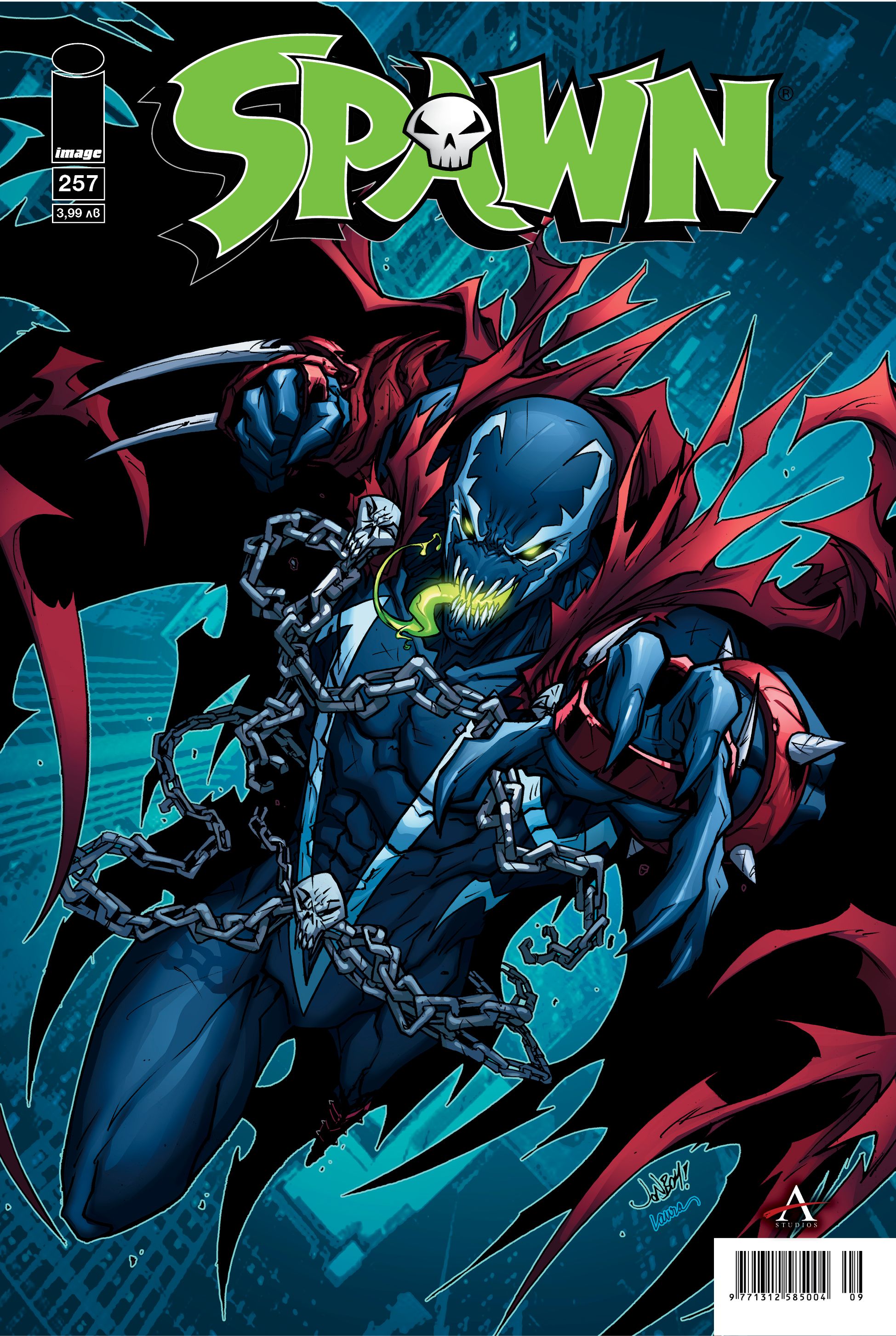 Spawn, брой 257 | Джонбой, Пол Дженкинс, Тод Макфарлан | Цена | Ozone.bg