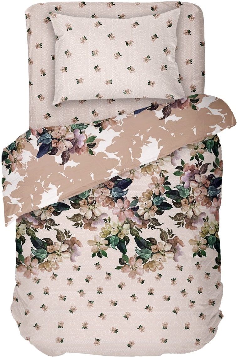 Спален комплект от 3 части Dilios - Laura, 100% памук Ранфорс | Ozone.bg