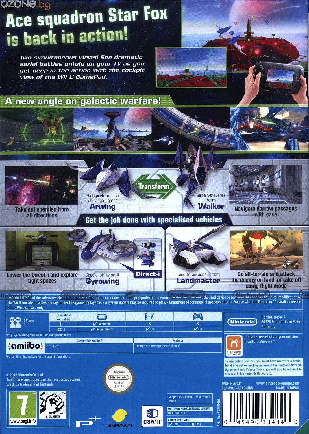 Star Fox Zero (Wii U) | Ozone.bg