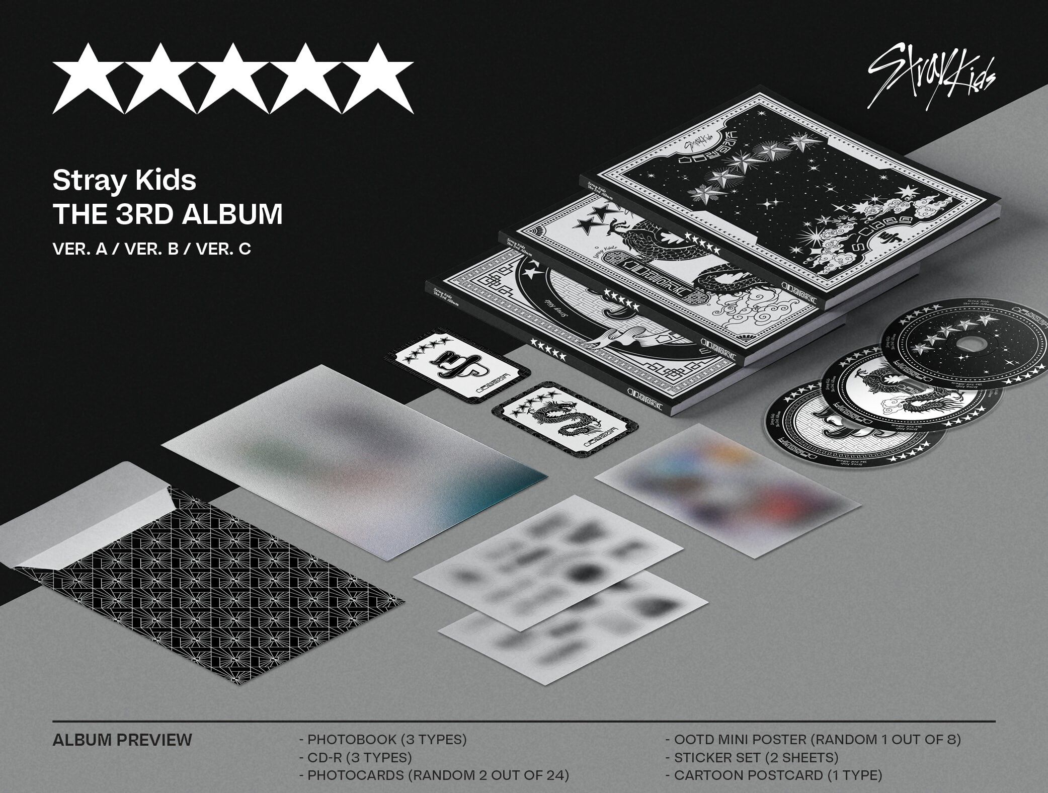 Stray Kids - 5-Star, Version A (CD Box) Отлична цена | Ozone.bg