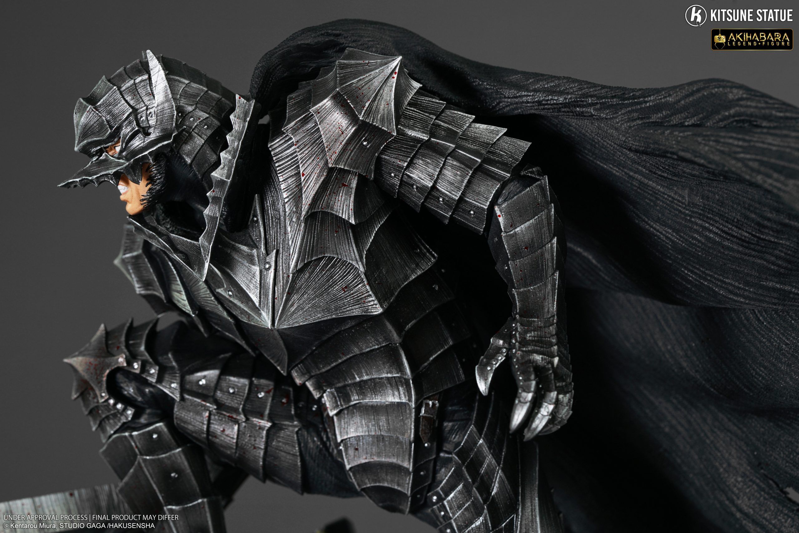 Статуетка Kitsune Animation: Berserk - Guts (Berserker Armor ...
