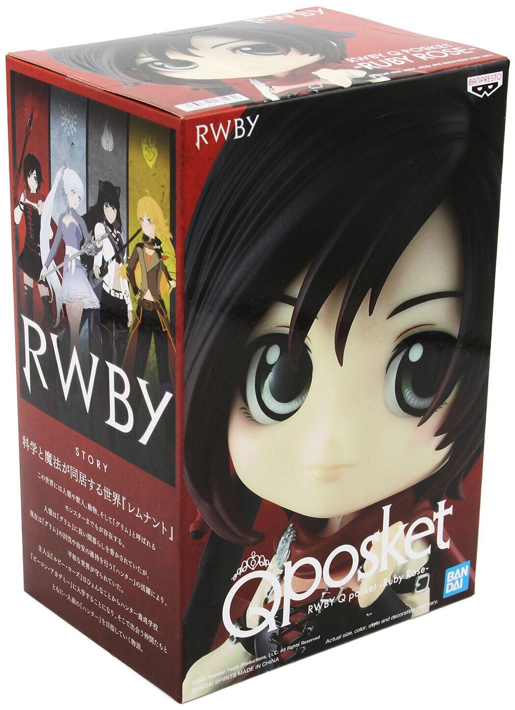 Статуетка Banpresto Animation: RWBY - Ruby Rose (Q Posket), 14 cm ...