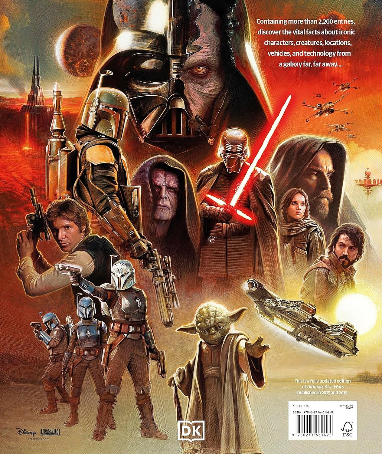 Star Wars Encyclopedia | Колектив | Цена | Ozone.bg