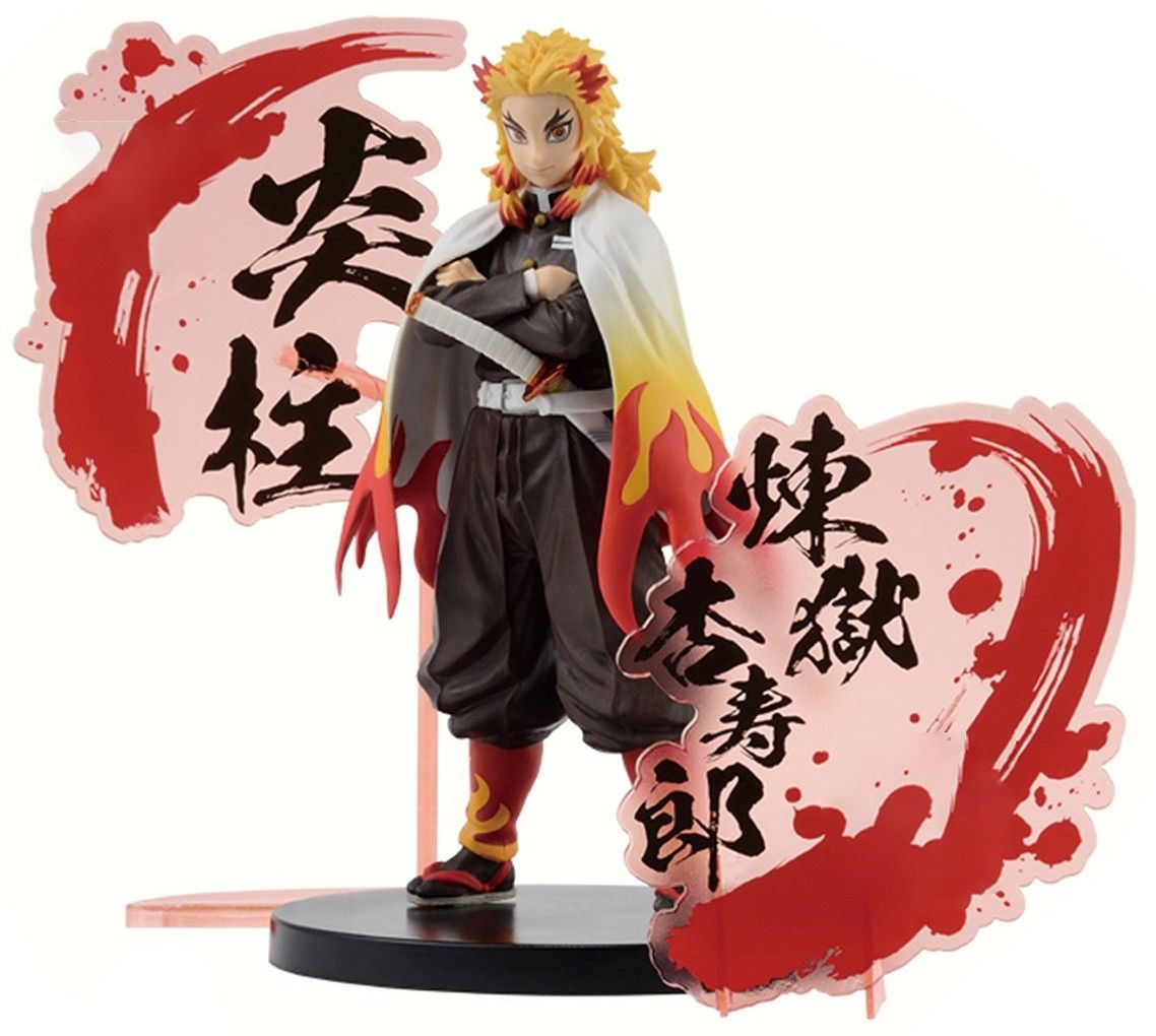 Статуетка Banpresto Animation: Demon Slayer - Kyojuro Rengoku, 17 cm ...
