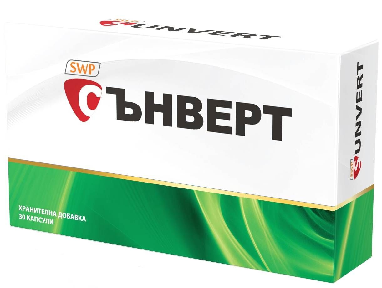 Sunvert, 30 капсули, Sun Wave Pharma | Ozone.bg