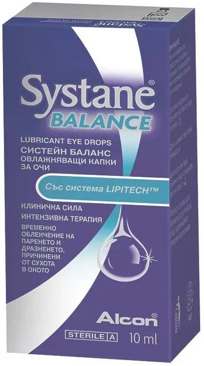 Systane Balance Капки за очи, 10 ml, Alcon | Ozone.bg