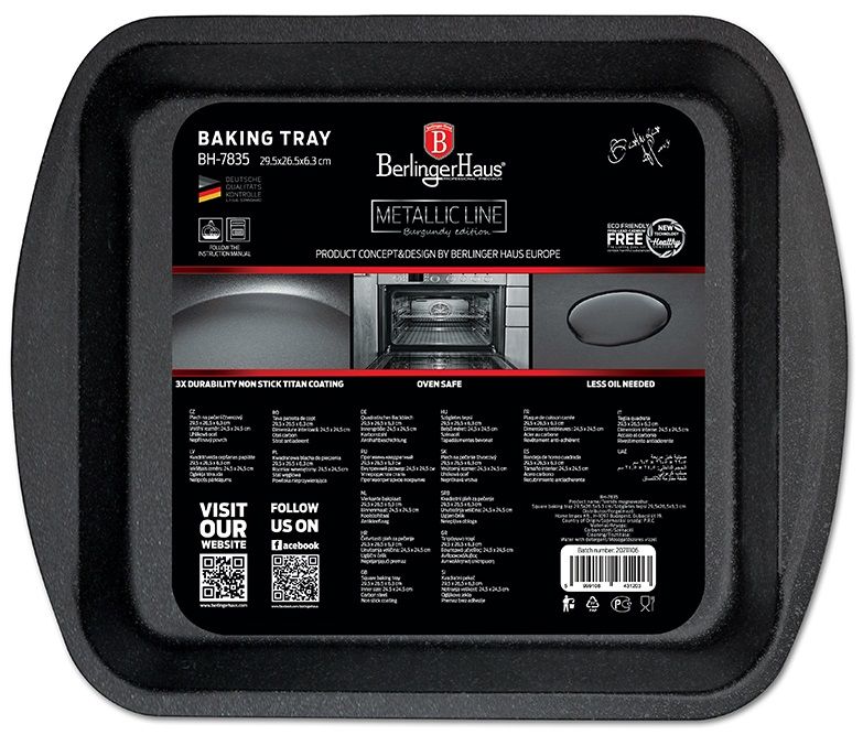 Тава Berlinger Haus - Metallic Line Burgundy Edition, 29.5 х 26.5 cm | Ozone.bg