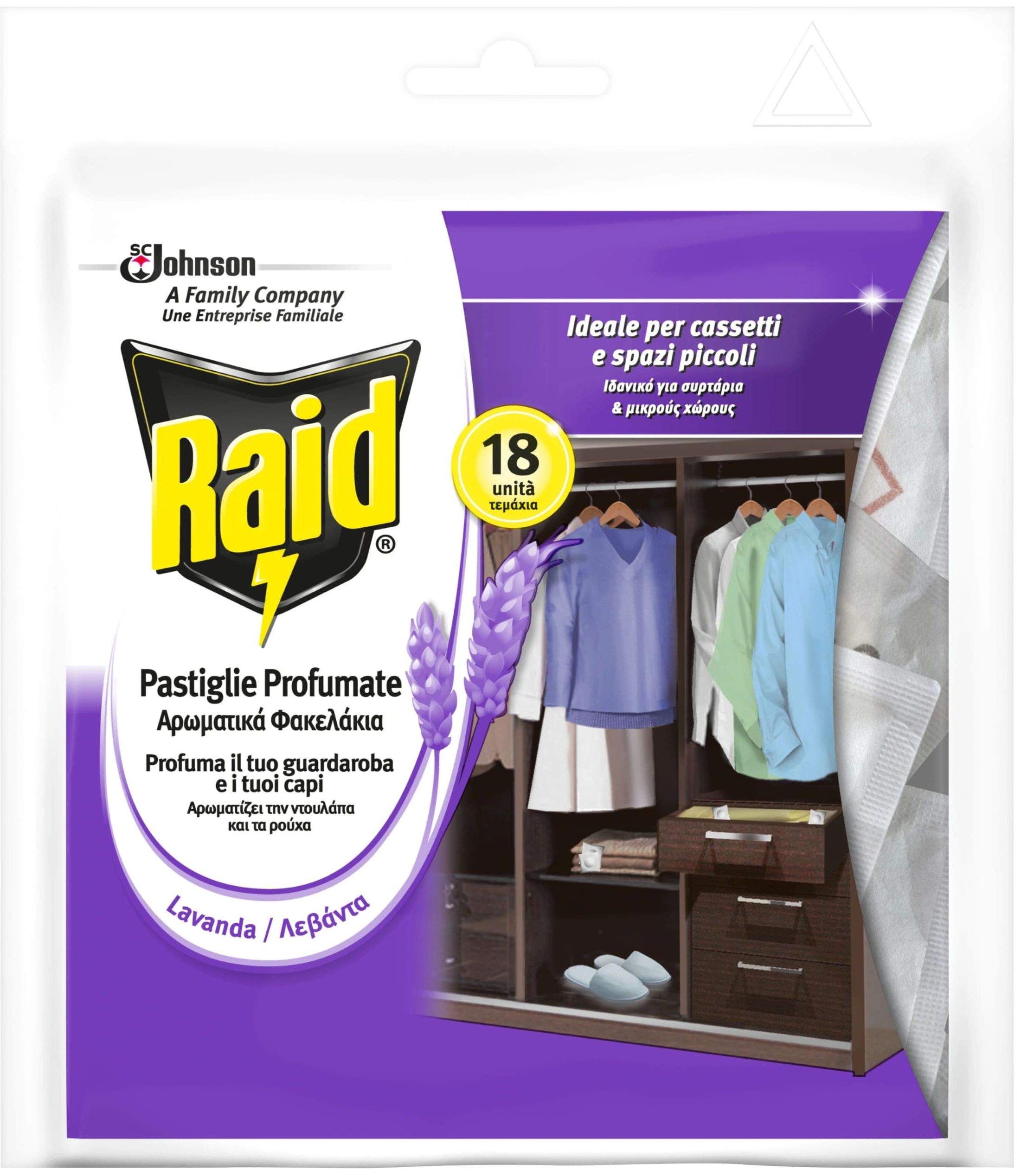 Raid Таблетки срещу молци, Лавандула, 18 броя | Ozone.bg